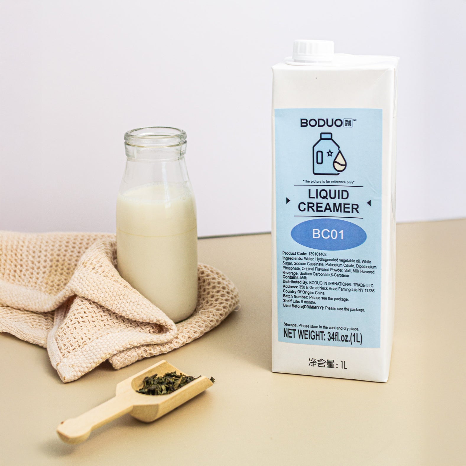 Creamers – Epoch Custom Packaging & Trading