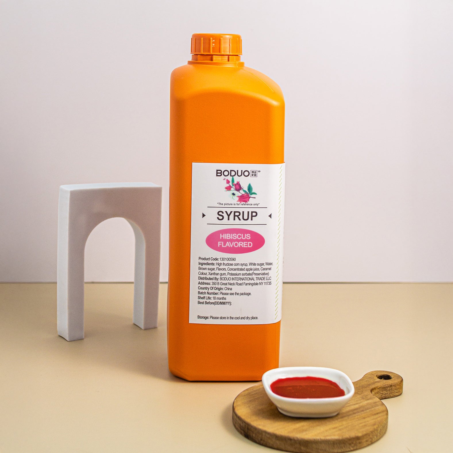 Hibiscus Concentrated Syrup 2 LB – Floral & Tangy Flavor for Bubble Tea ...
