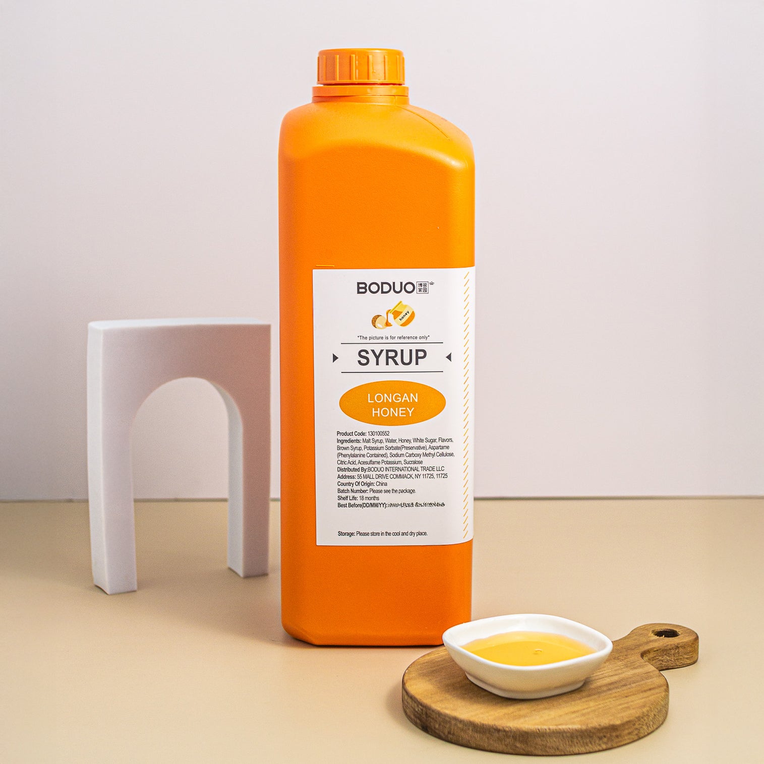 Longan Honey Concentrated Syrup 2L – Floral & Sweet Boba Tea Syrup ...